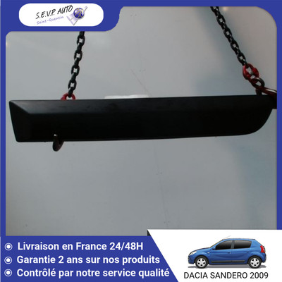 🇫🇷 PROTECTION PORTE ARRIERE GAUCHE DACIA SANDERO 2008- ♻️ 8200735133 | eBay