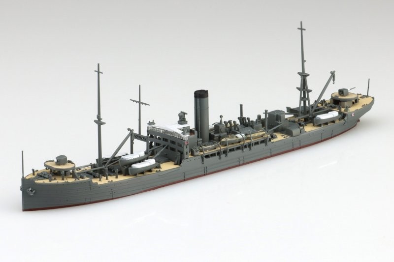 Aoshima 06729 1/700 Scale Waterline Model Kit WWII IJN Food Supply Ship ...