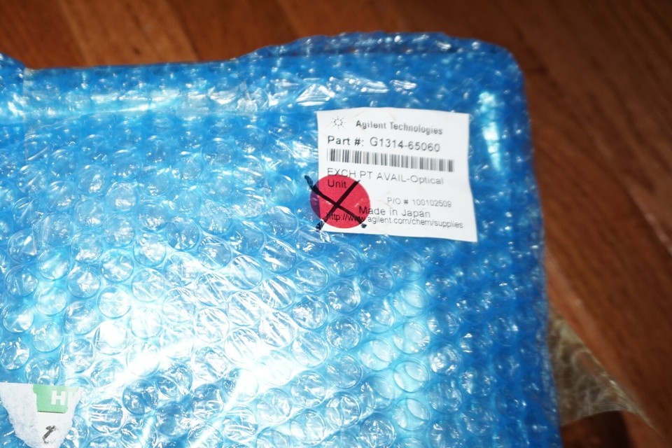 Used Agilent Optical unit assy G1314-65060 G1314a | eBay