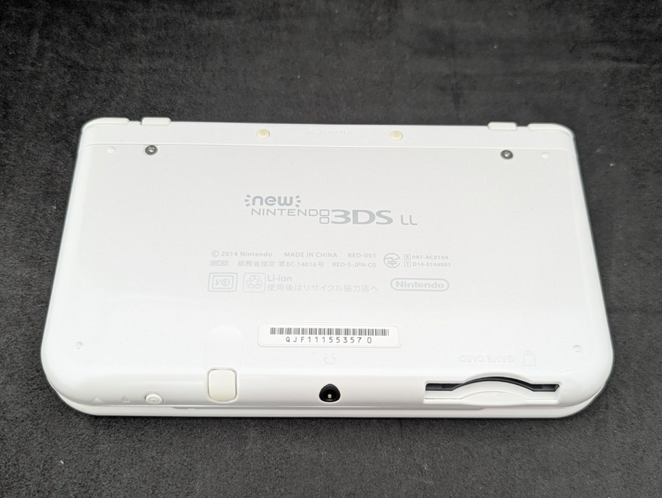 B3285 Nintendo new 3DS LL XL console Pearl White Japan w/box AR card ...
