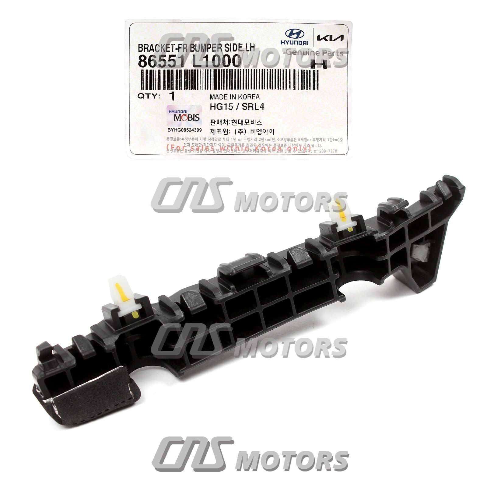 GENUINE Front Bumper Side Bracket LEFT LH for 20-23 Hyundai Sonata ...