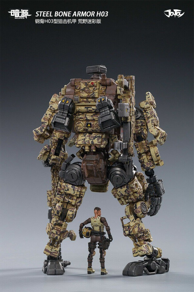 JoyToy 1/25 Steel Bone Armor Robot Model H03 & Driver Action Figure In ...