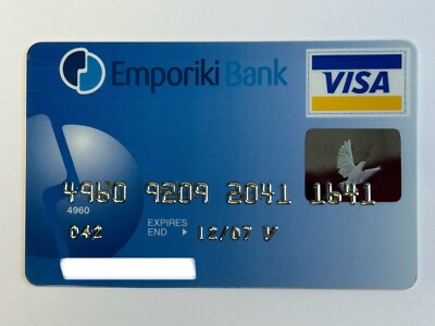 Commercial Bank of Greece Credit Card ️2007 Exp ️Emporiki Bank ...