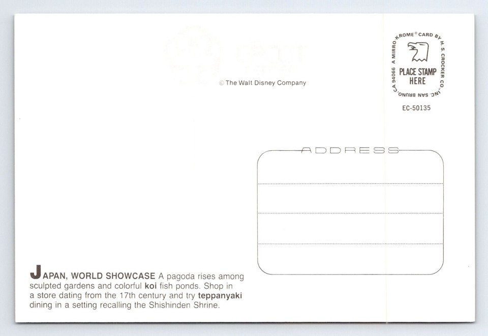 Japan World Showcase Epcot Disney World FL Vintage 4x6 Postcard BRY66 ...