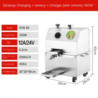 Countertop Sugar Cane Machine Battery Operated Commercial Sugar Cane ...