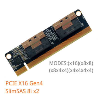 PCIe4.0 x16 to 4-port NVMe expansion card PCIE TO Slimsas 8i SFF8654 ...