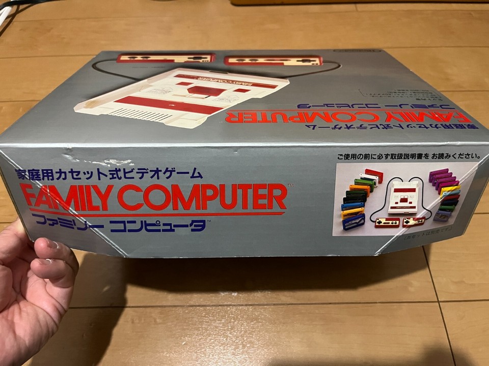 Nintendo Famicom Console with BOX and Manual, 10 Games 0409 | eBay