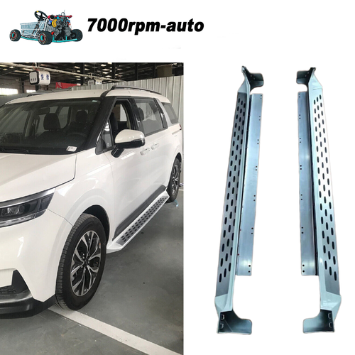 2PCS Side Steps Runing Boards Fits for KIA Carnival 2021-2023 Pedals ...