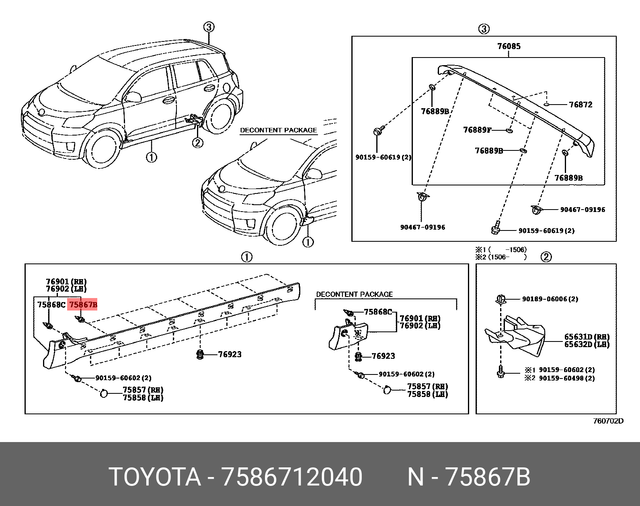 Genuine OE clip rocker panel moulding 7586712040 for TOYOTA 75867-12040 ...