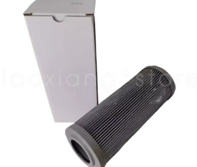 1pc new A6659858 Hydraulic transmission propeller filter element | eBay