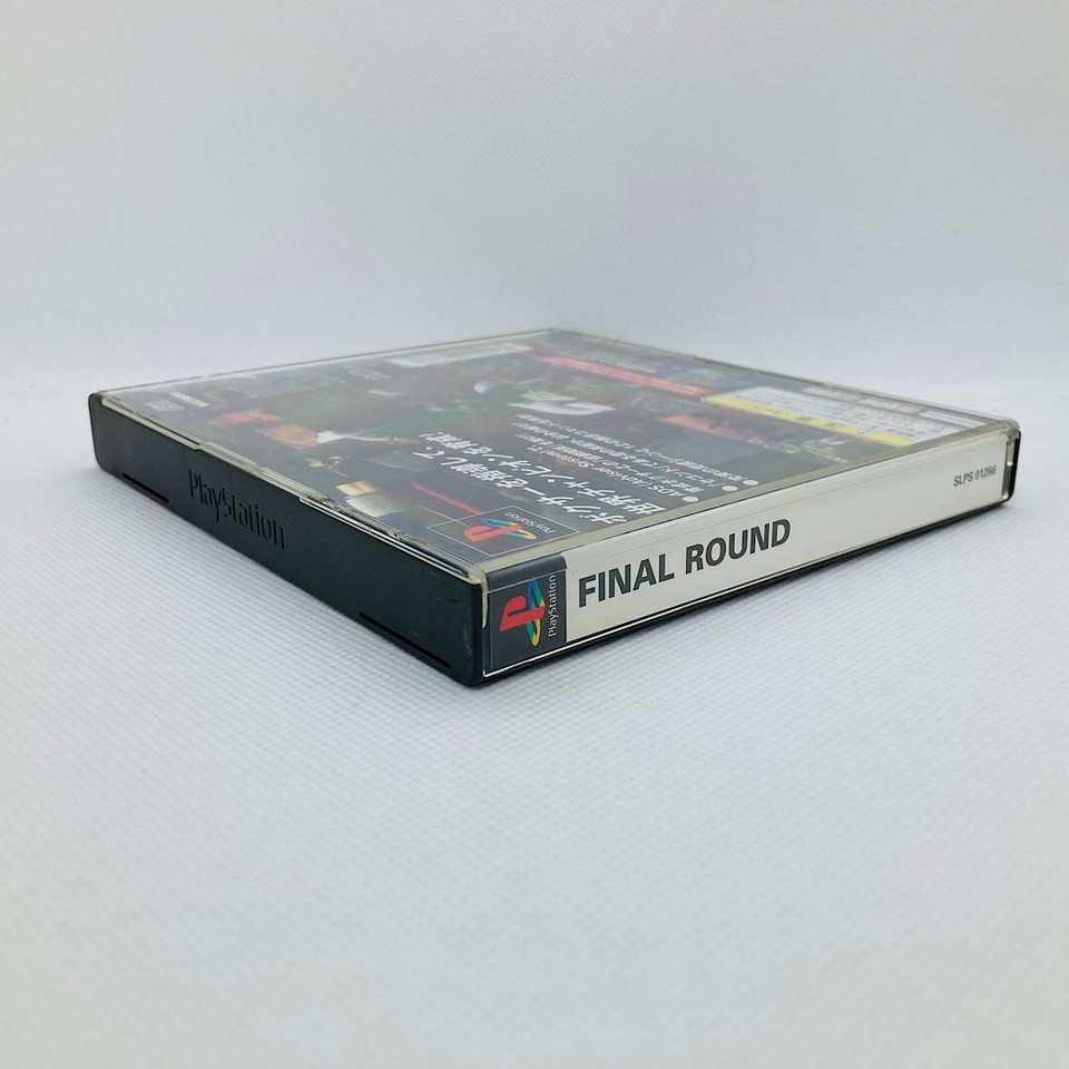 Final Round 1998 Sony PlayStation PS1 Atlus Training simulation ...