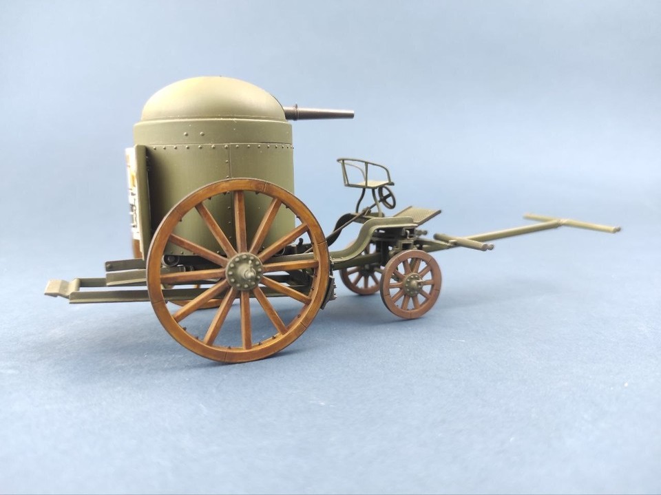 Copper State Models 1/35 GERMAN 5.3cm GRUSON FAHRPANZER Mobile ...