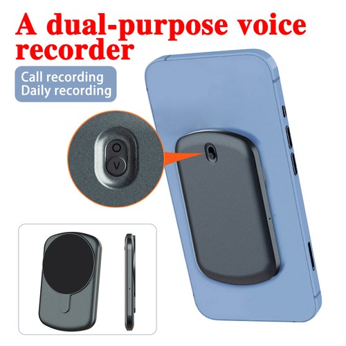 Mini Voice Activated Recorder Magnetic Phone Call Audio Sound Recording ...