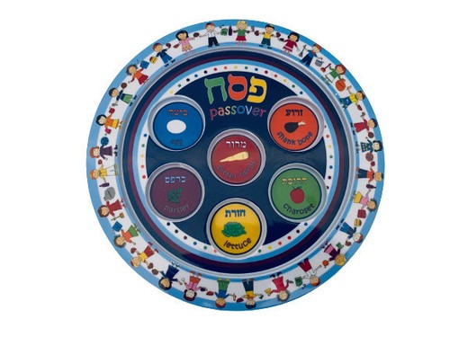 Shulsinger Judaica Childs Colorful 9 in Melamine Seder Passover Plate B ...