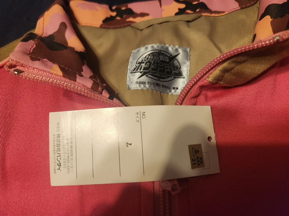 BoukenPink Official Bandai Jacket Sentai Boukenger Cosplay Japan Women ...