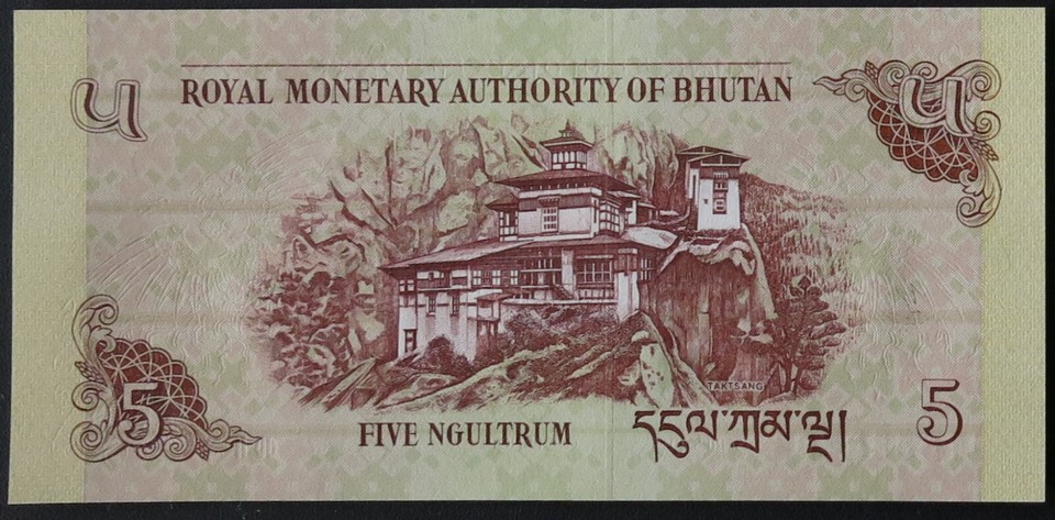 Banknote / Paper money Bhutan 5 Ngultrum (BTN) 2015 | eBay