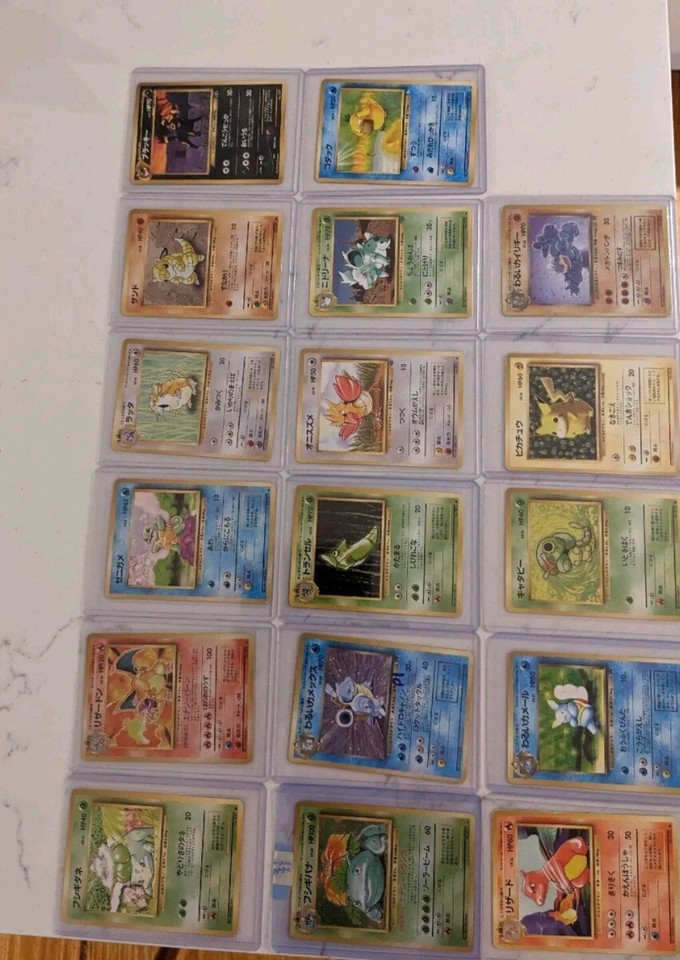 PIKACHU Illustrator Pocket Monster PSA Pokémon | eBay