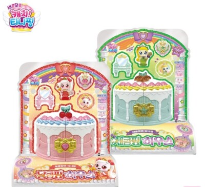 Sweet and Sour Catch! Teenieping fourth 4 season SWEETPING+TANGYPIN ...