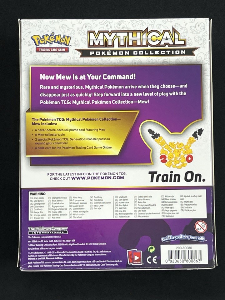 Pokemon 2016 XY Generations Mew Mythical Pin Collection Box Factory ...