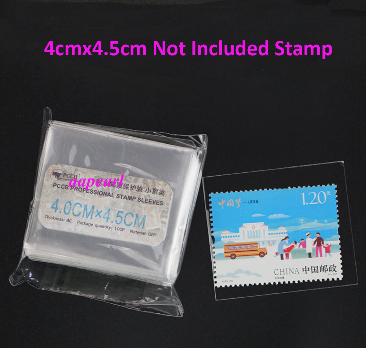 a Bundle 100 Pcs Stamp Sleeves 4cmx4.5cm Holders Stamp Storage Pouch ...