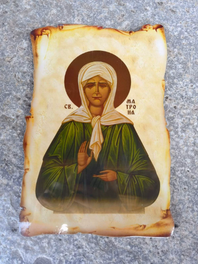 Orthodox Christian Icon of Saint Matrona , Sveta Matrona Dimitrievna ...