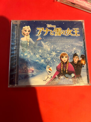 Disney Frozen Original Soundtrack /JAPAN edition release ost LTD CD | eBay