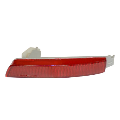 Right 265605C000 Rear Bumper Reflector Lamp Light For Nissan Kicks 2017 ...