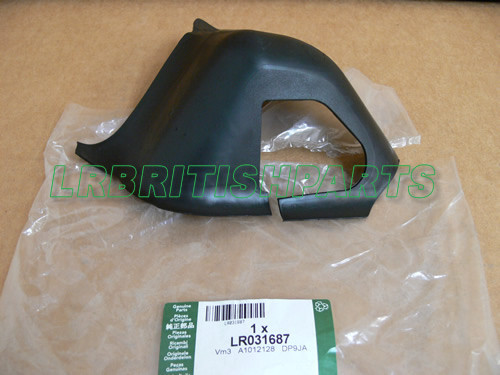 LAND ROVER HINGE COVER TAILGATE RANGE ROVER EVOQUE LH OEM NEW LR031687 ...