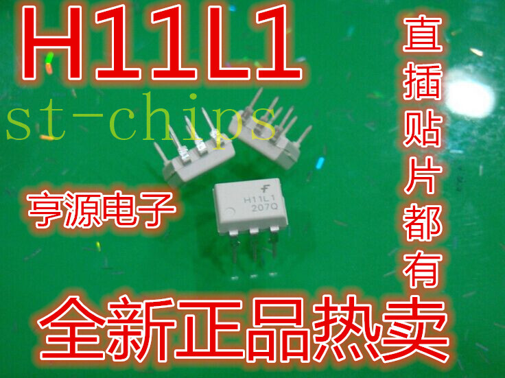 20PCS H11L1M DIP6 H11L1 DIP DIP-6 #K1995 | eBay