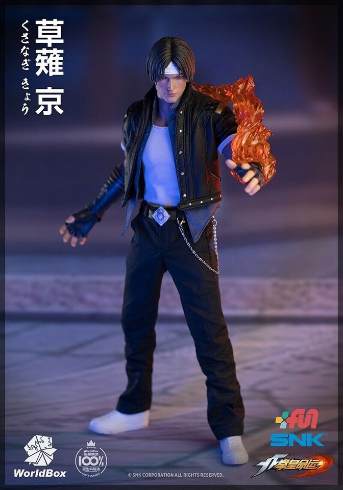 New World Box KF007 KOF The King Of Fighters Kyo Kusanagi w/ 2 heads 1/ ...