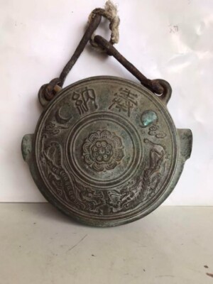 Japanese Waniguchi Buddhism Temple Gong Antique Bronze Edo Dragon ...
