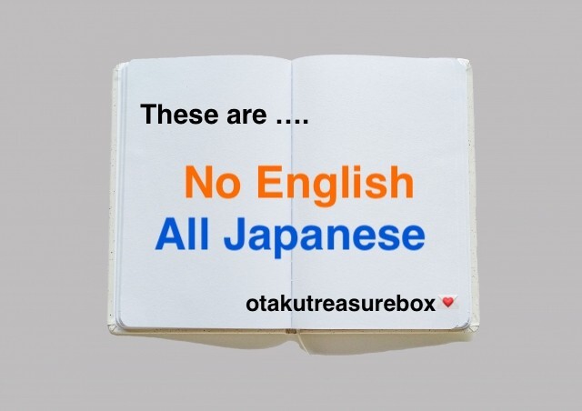 OYASUMI PUNPUN Good Night Japanese Manga Comics Vol.1-13 Complete set ...