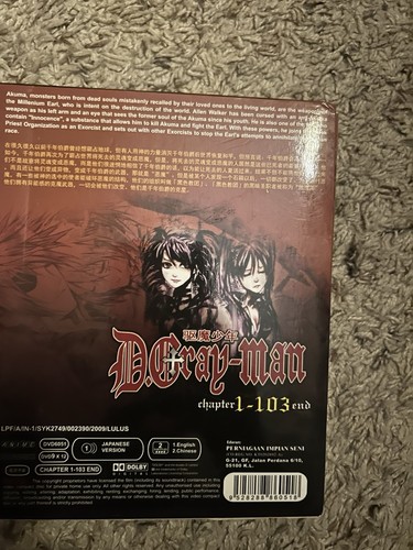 D. Gray-Man RM DvD 1-103 end | eBay
