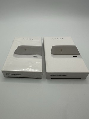 RYOKO Docking Station Charge Ryoko Wireless Router - Lot Of 2 | eBay