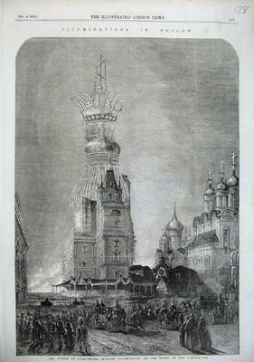 Original Old Antique Print Tower Ivan-Veliki Moscow Russia 1856 ...