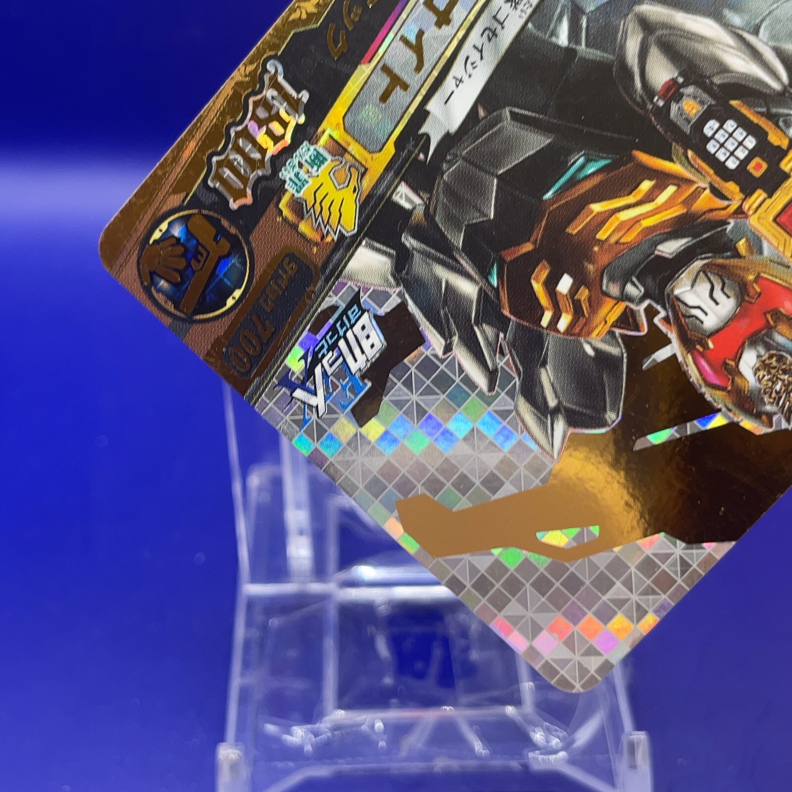 Gosei Knight Super Sentai Battle Dice-O TCG Card DX.3-051 Bandai ...