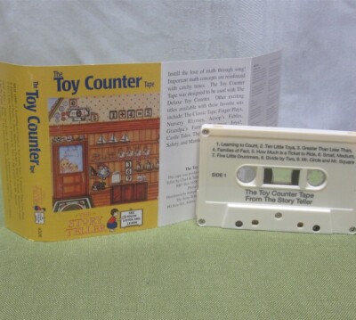 CHAD & TERRI SIGAFUS educational Toy Counter cassette tape 1990s math ...