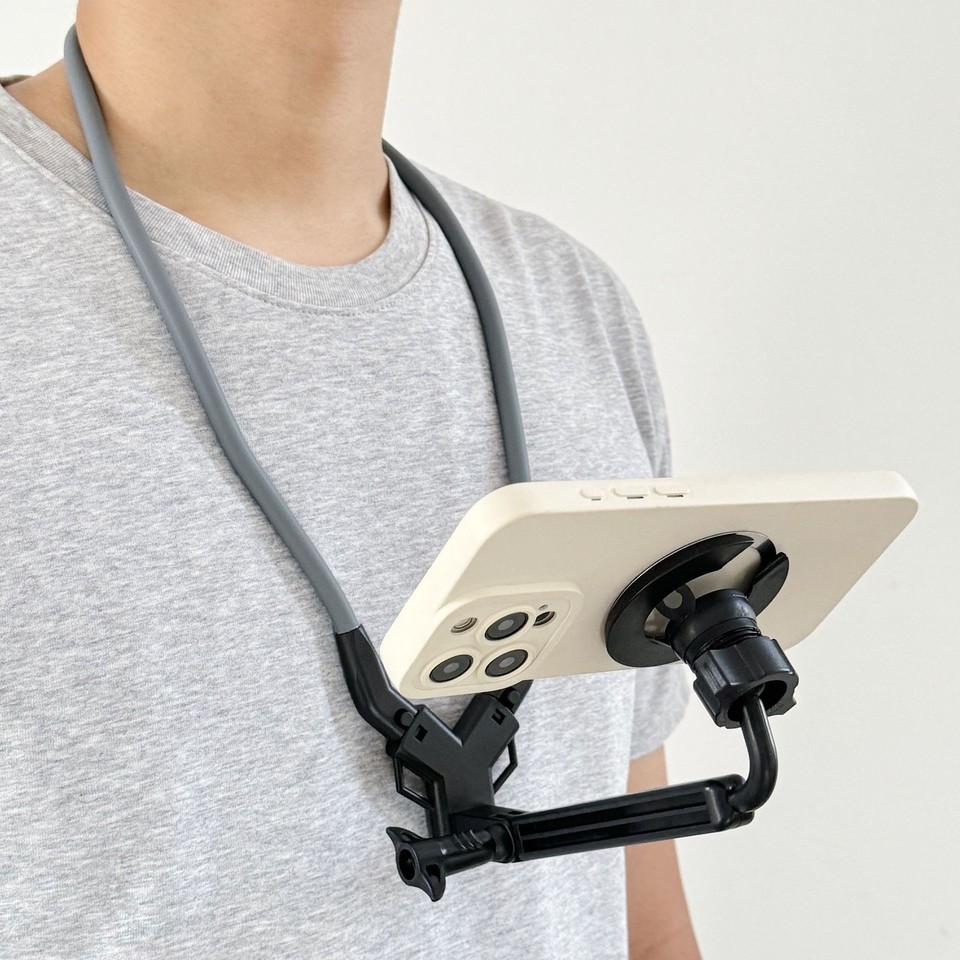 Magnetic Neck Hanging Phone Holder – Universal Mobile Stand Sports ...