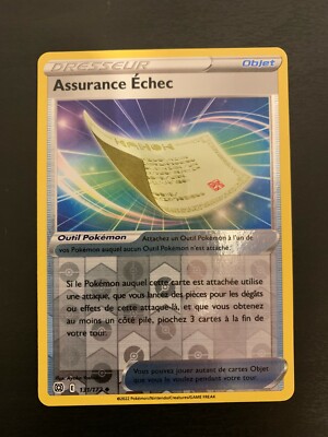 Carte Pokémon REVERSE Assurance Echec 131/172 EB09 Stars Etincelantes ...