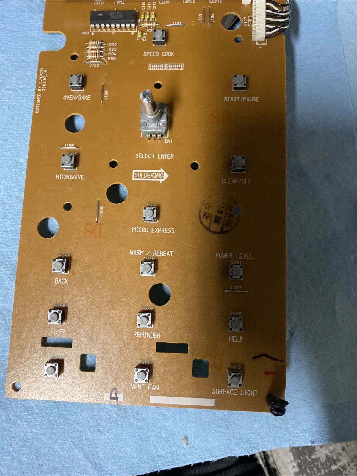 Microwave control board 6871W2S247A 6870W2A247A | A 655WM | eBay
