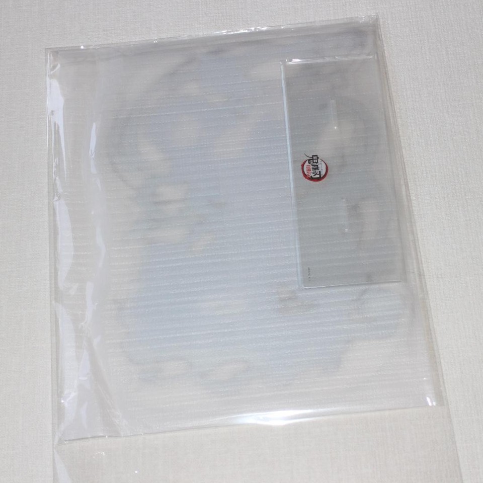 End-Roll Illustration Tokito Muichiro Demon Slayer Pillar Rehearsal ...