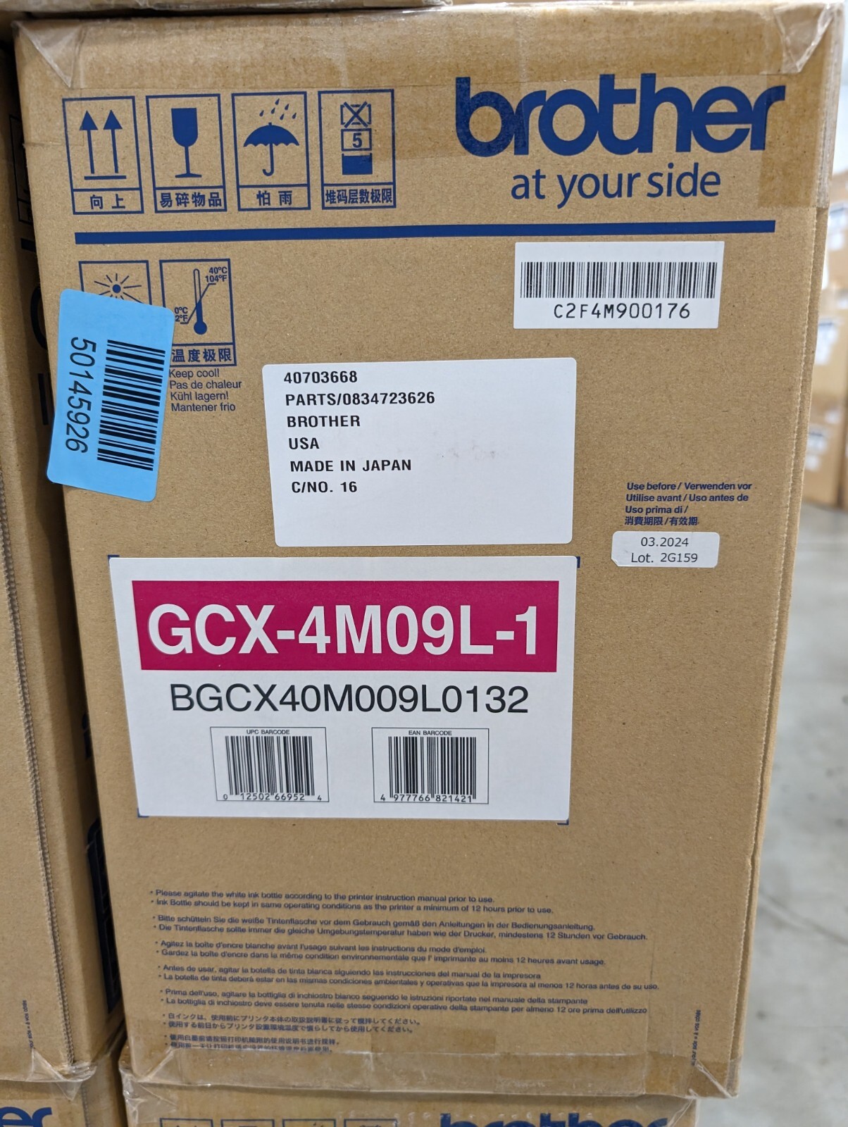 Brother GTX ProB Pro Bulk Magenta 9L - BGCX40M009L0132 | eBay