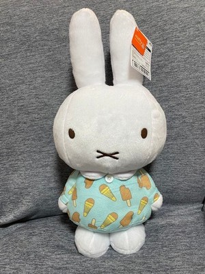 New Miffy Extra Large Size Plush Ice Cream Dress Miffy | eBay