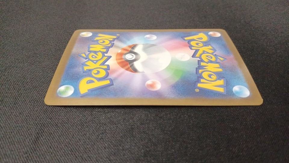 Lillie s Ribombee Model Number 105 100 SV9 B AR (Art Rare) Pokemon | eBay