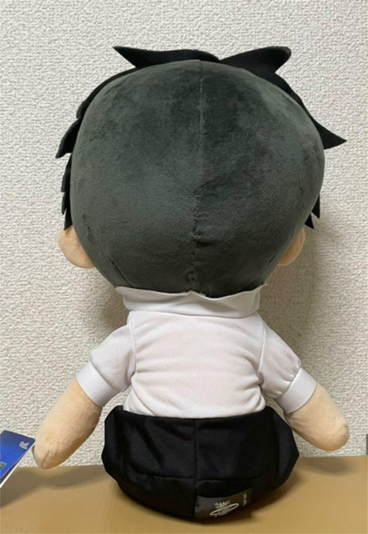 Jujutsu Kaisen Movie 0 Big Plush Toy Doll Yuta Okkotsu 30cm 2021 Staffy ...