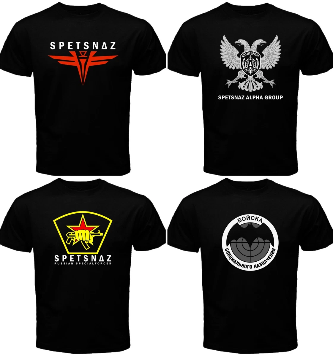 Spetsnaz Logo