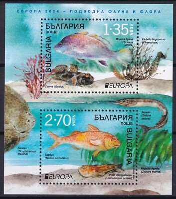 Bulgaria 2024 CEPT Europa, Fish MNH sheet | eBay
