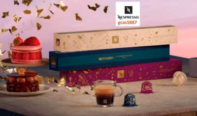 Raspberry Framboise Hazelnut HOLIDAY Limited Ed Nespresso Coffee ...