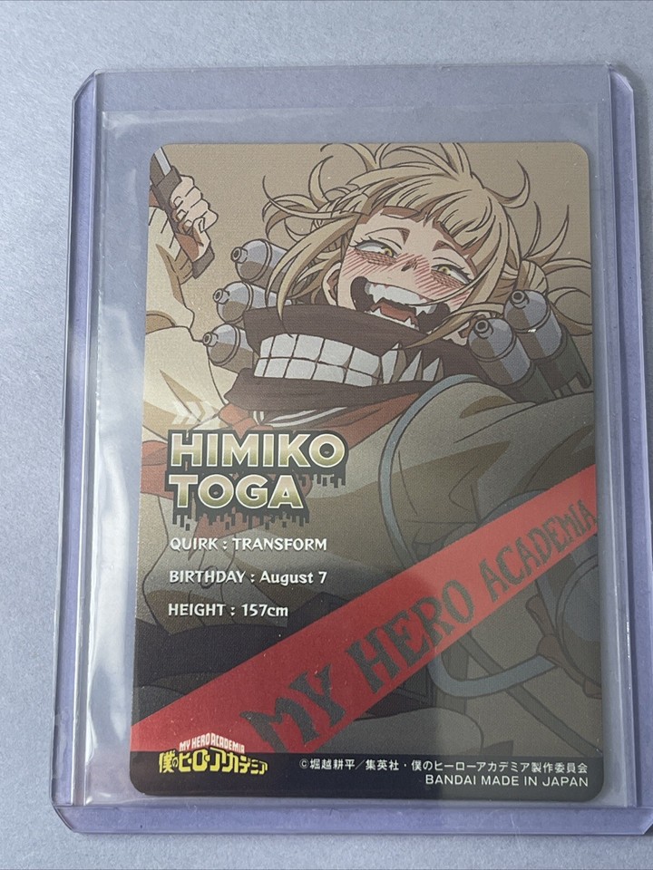 HIMIKO TOGA My Hero Academia Metal Collection Card MHA Manga Transform ...