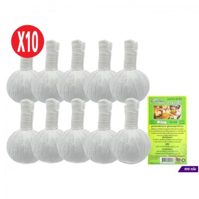 10X Massage Ball Hot Steam Herbal For Face & Body Relax Spa Aroma [100g ...